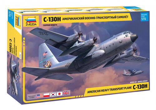 Zvezda 7321 American heavy transport plane C-130H