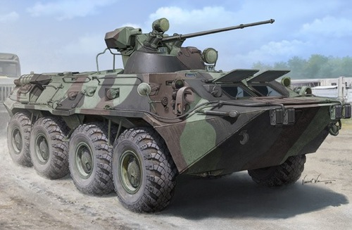 Trumpeter 01595 Russian BTR-80A APC