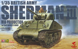 Asuka model 35-018 British Army Sherman 3 Mid Production (with Cast Drivers Hood)