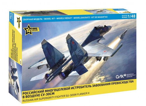 NEW! Zvezda 4808 Russian Air Superiority Fighter Su-30 SM Flanker H