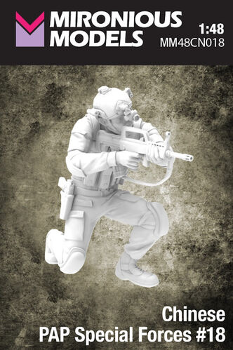 NEW! Mironious Models 48CN018 Chinese PAP Special Forces No.18 (1 Figure)