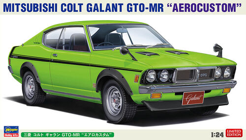 NEW! Hasegawa 20762 Mitsubishi Colt Galant GTO-MR Aerocustom