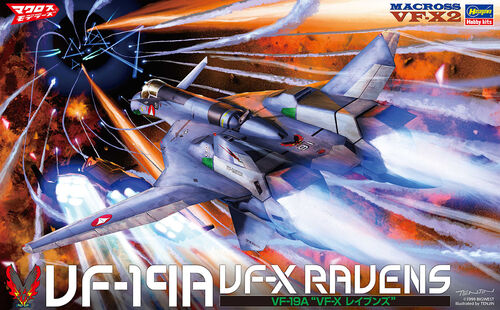 Hasegawa 65873 VF-19 A - VF-X Ravens Macross VF-X2