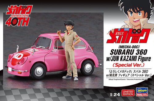 Hasegawa SP654 Subaru 360 with Jun Kazami Figure (Special Version) Mecha-Doc
