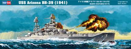 Hobby Boss 86501 USS Arizona BB-39 (1941)