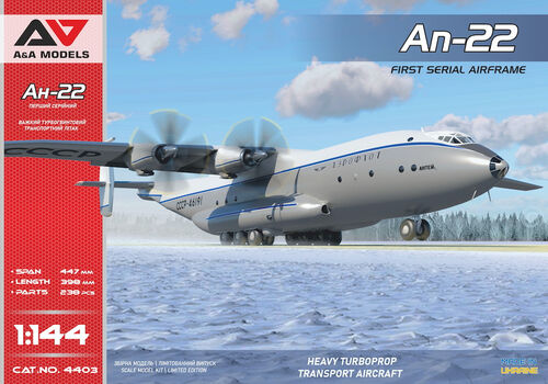 A & A Models 4403 Antonov An-22 - Heavy Transporter (First Serial Airframe)