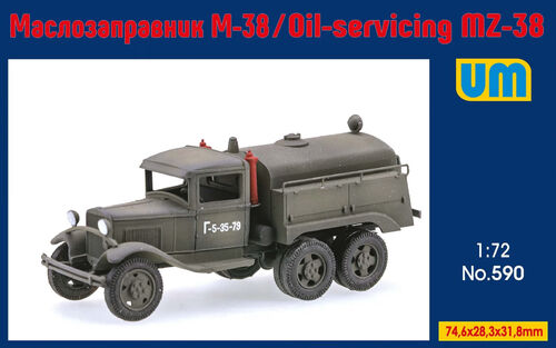 Unimodels 590 Oil-Servicing MZ-38