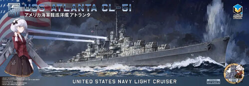 Aotori Bunka AT35011 US Light Cruiser USS Atlanta CL-51 (Aotori Bunka Brand)