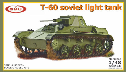 Gmu Model 48008 T-60 Russian Light Tank