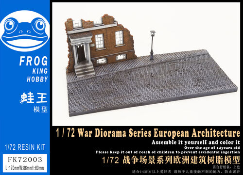 Frog King Hobby 72003 War Diorama Series European Architecture II (Resin Model Kit)
