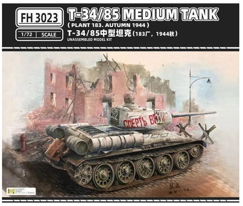 Flyhawk 3023 T-34/85 Medium Tank - Plant 183 (Autumn 1944)