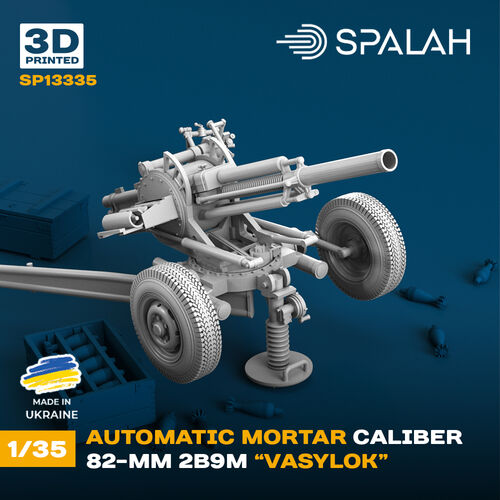 Spalah 13335 Automatic Mortar Vasylok (3D-Printed)