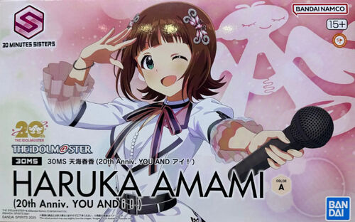 Bandai 68686 30MS The Idolmaster Haruka Amami