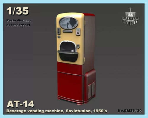 Balaton Modell BM35130 AT-14 Beverage Vending Machine, Soviet Union, 1950s (1pc)