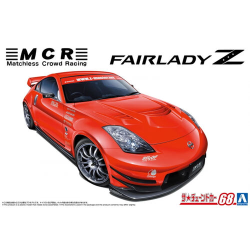 Aoshima 06910 Nissan Fairlady Z MCR Z33 (2005)