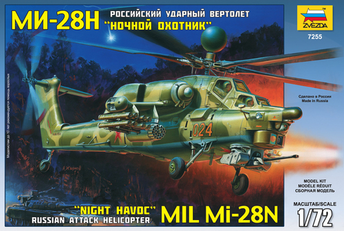 Zvezda 7255 Mil Mi-28N Night Havoc Modern Russian Attack Helicopter