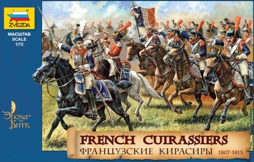 Zvezda 8037 French Cuirassiers (1807-1815)