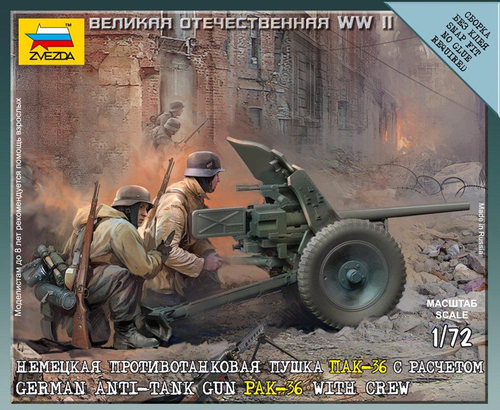 Zvezda 6114 German Anti-tank Gun PAK 36 with Crew (Art of Tactic)