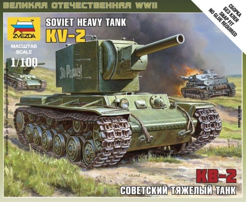 Zvezda 6202 KV-2