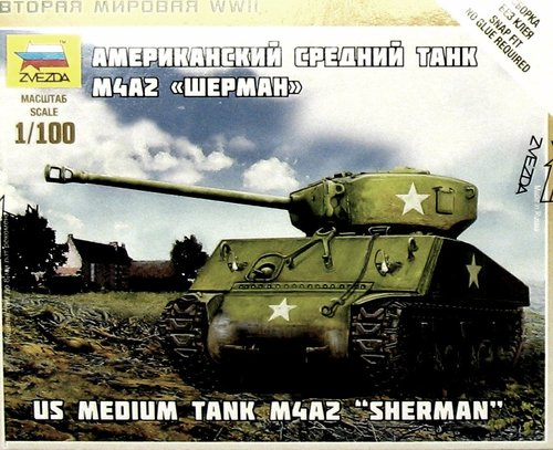 Zvezda 6263 Sherman M-4