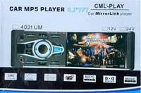 Radio Mp5 Mp3 Usb Tf FM Bluetooth Led monitor 4. 1inch - Radio Mp5 Mp3 Usb Tf FM Bluetooth Led monitor 4. 1inch