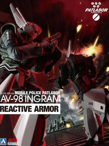 NEW! Aoshima 20171 Mobile Police Patlabor AV-98 Ingram Reactive Armor