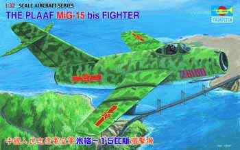 Trumpeter 02204 The PLAAF MiG 15 bis Fighter