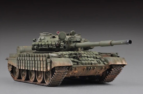 Trumpeter 07149 T-62 ERA (Mod.1972)