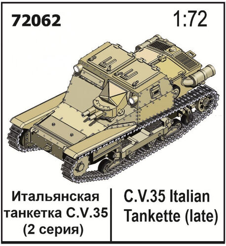 Zebrano 72062 C.V.35 Italian Tankette (Late Version)