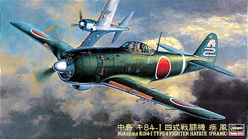 Hasegawa JT67 Type 4 Hayate (Frank)