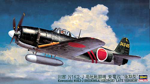 Hasegawa JT74 NIK2-J Shidenkai late version