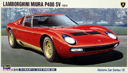 Hasegawa HC13 Lamborghini Miura P400 SV