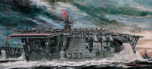 Hasegawa Z25 IJN Aircraft Carrier Akagi 1941