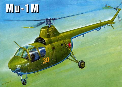 A-Model 07234 Mil Mi-1M Soviet helicopter