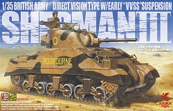 Asuka model 35-017 British Army Sherman III Direct vision type (W early "VVSS" suspension)
