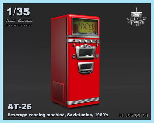 Balaton Modell BM35131 AT-26 Beverage Vending Machine, Soviet Union, 1960s (1pc)