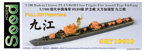 Seed Hobby SH710010 Modern Chinese PLAN 053H Class Frigate Fire Assault Type Jiu-Jiang (3D-Printed)