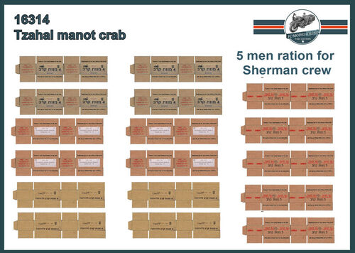 FC ModelTrend 16314 Tzahal Manot Crab