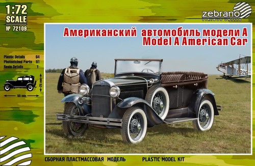 Zebrano 72109 Ford A