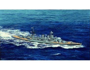 Trumpeter 05740 HMS Hood 1941