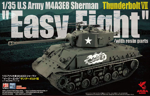 Asuka model 35-040 U.S Army M4A3E8 Sherman Thunderbolt VII "Easy Eight" with resin parts