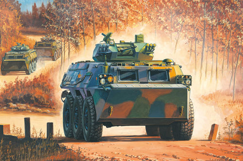 Hobby Boss 82456 ZSL-92B IFV