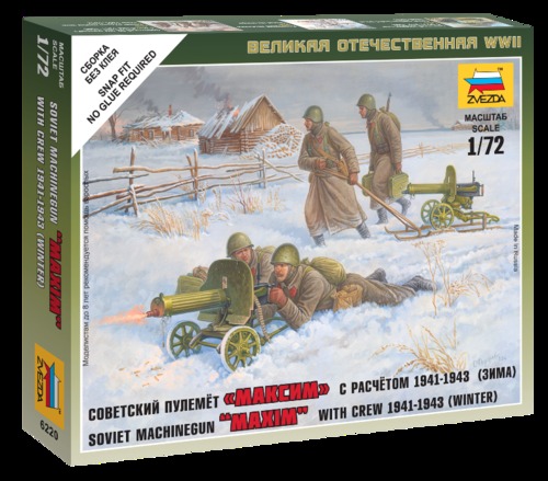 Zvezda 6220 Soviet machine-gun with crew (winter uniform)
