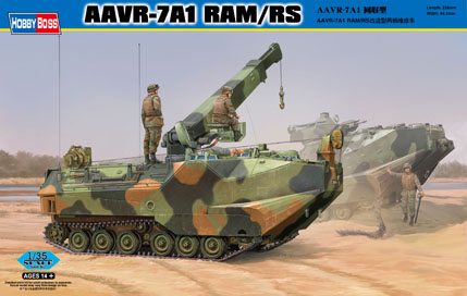 Hobby Boss 82417 American amphibious AAVR-7A1 RAM