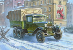 Zvezda 3547 Gaz-AAA