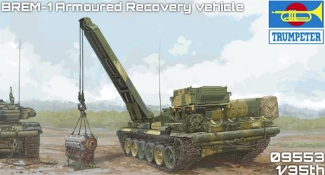 Trumpeter 09553 Russian BREM-1 Armoured Recovery Vehicle