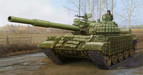 Trumpeter 01556 Russian T-62 ERA (Mod.1972)
