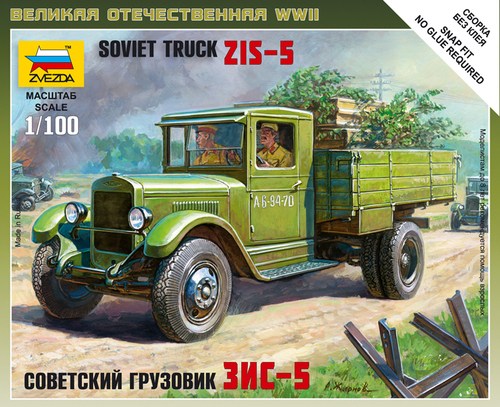 Zvezda 6124 Soviet Truck ZiS-5 (Art of Tactic)