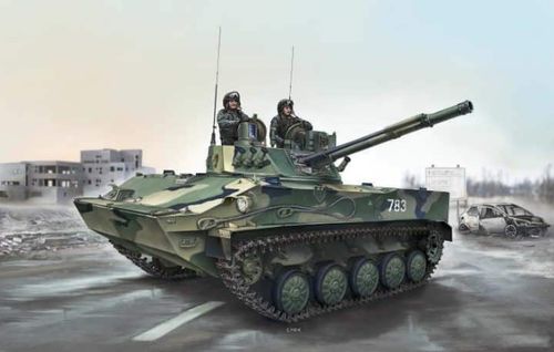 Trumpeter 09557 Russian BMD-4