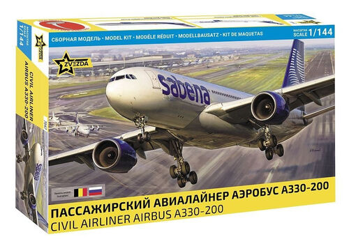 Zvezda 7047 Civil Airliner Airbus A330-200